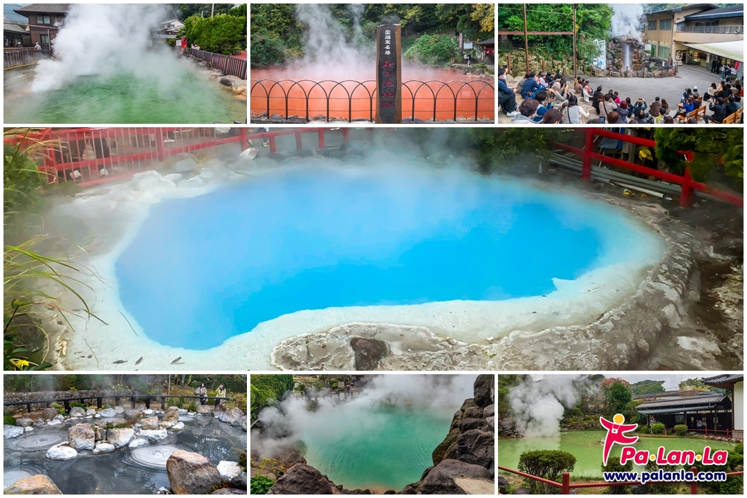 บ่อนรกจิโกกุเมืองเบปปุ จังหวัดโออิตะ ประเทศญี่ปุ่น - เพื่อนที่จะพาคุณไปสัมผัสมุมสวยๆ ของทุก ...